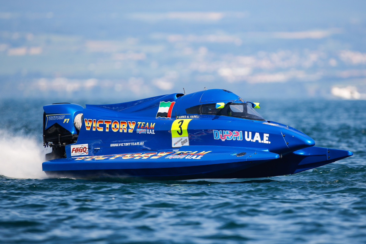F1H2O UIM World Championship