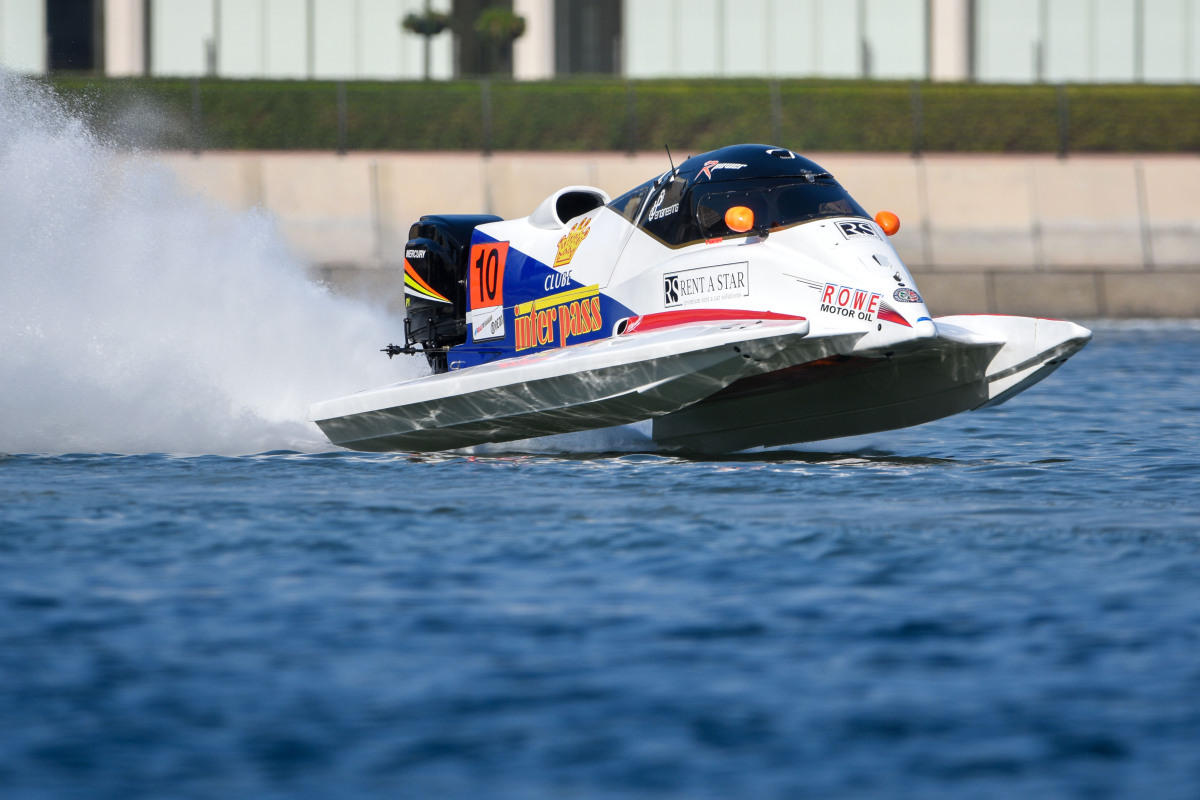 F1H2O UIM World Championship