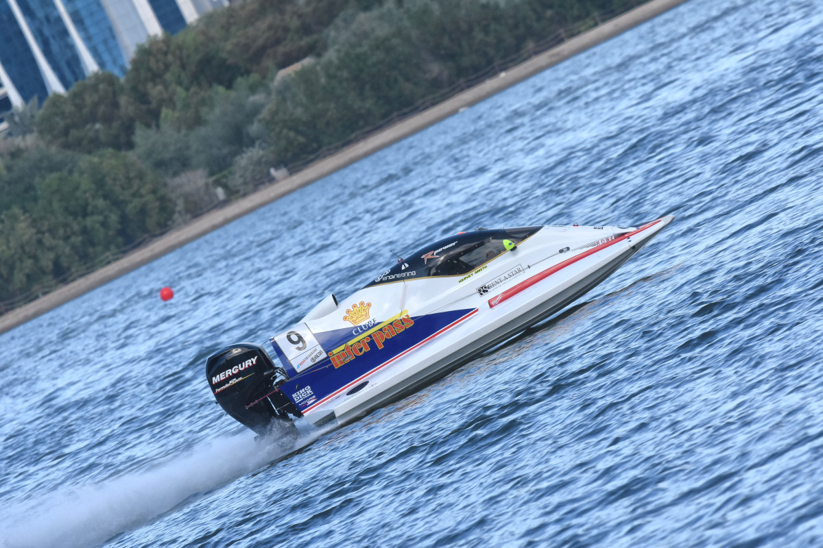 F1H2O UIM World Championship