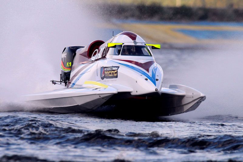 F1H2O UIM World Championship