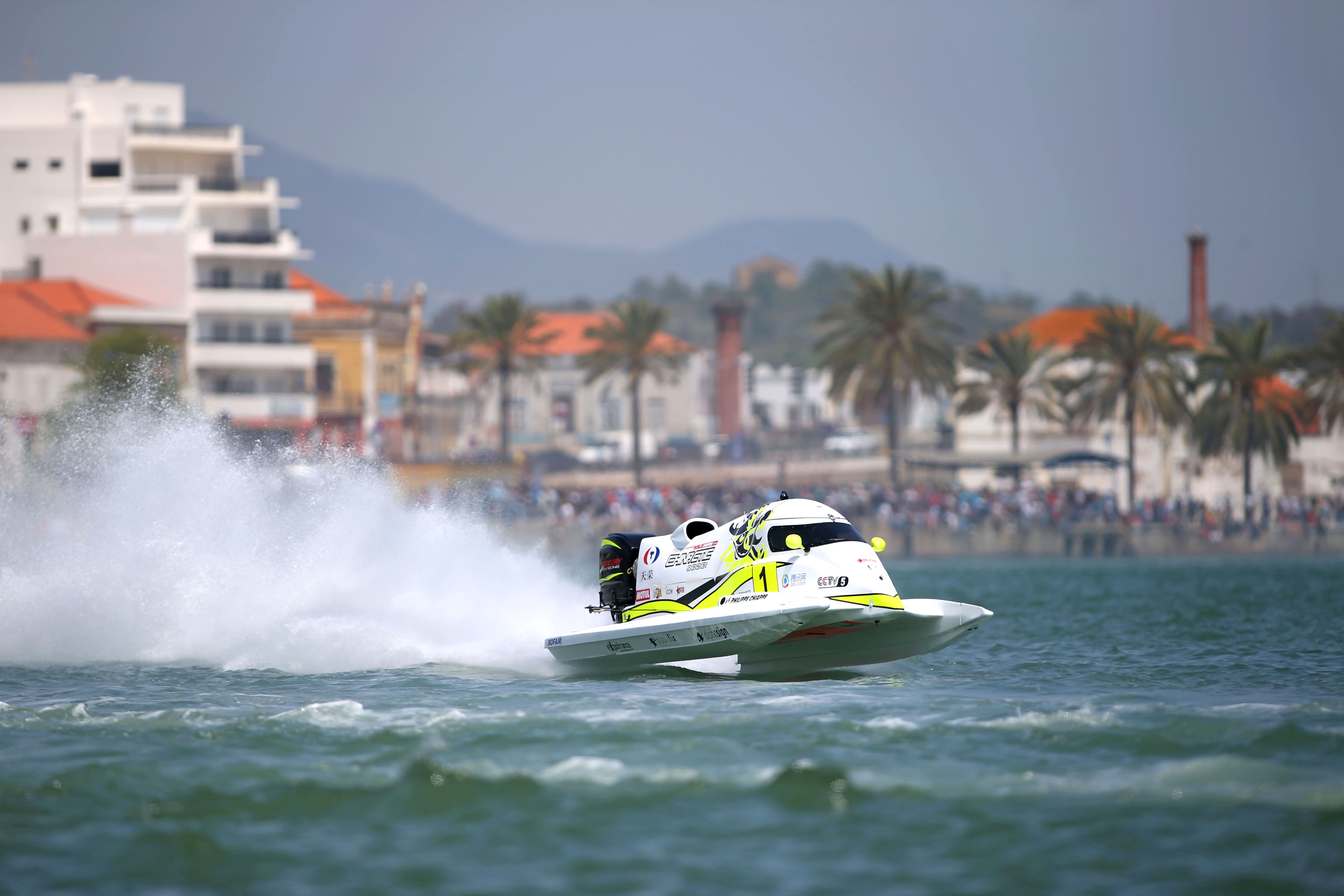 F1H2O UIM World Championship