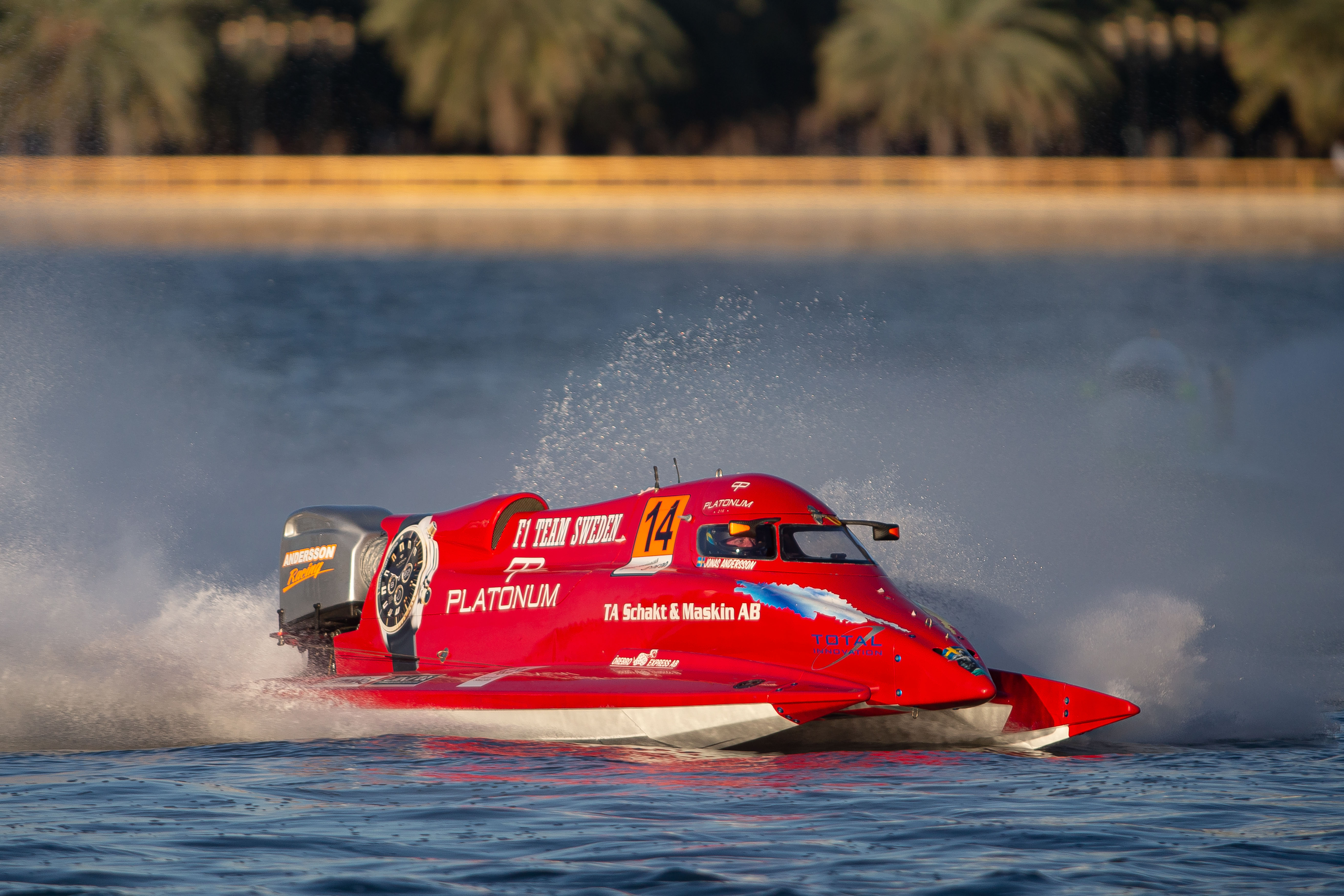 F1H2O UIM World Championship