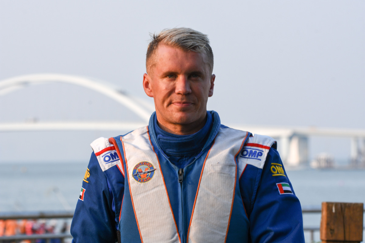 F1H2O UIM World Championship