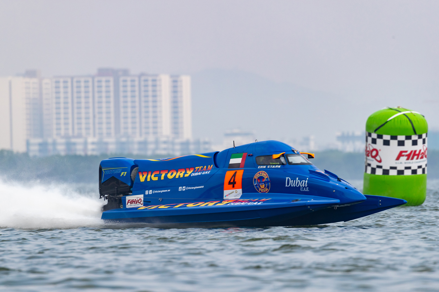 F1H2O UIM World Championship