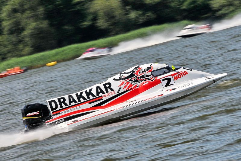 F1H2O UIM World Championship