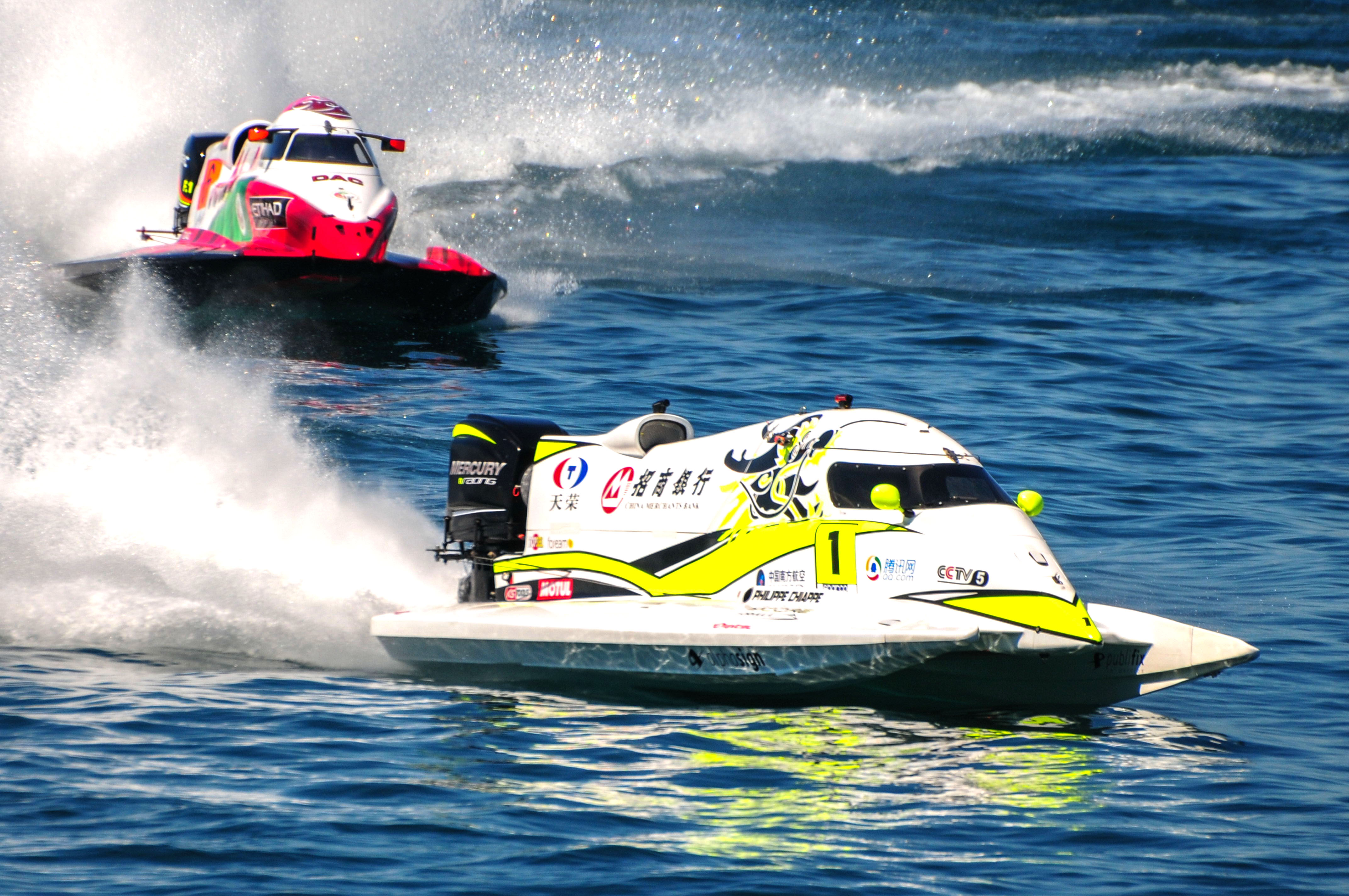 F1H2O UIM World Championship